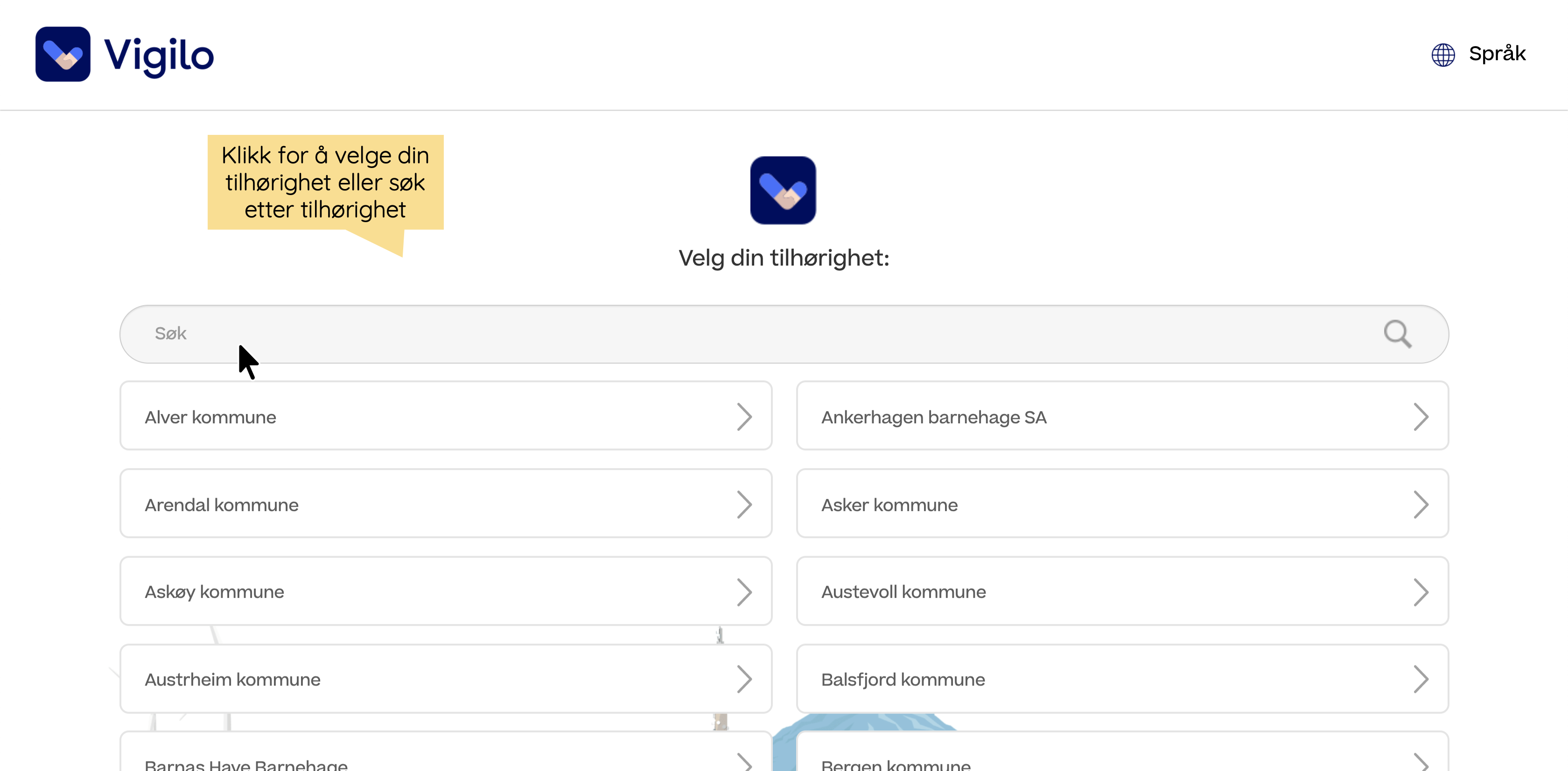 Innlogging – Vigilo Barnehage